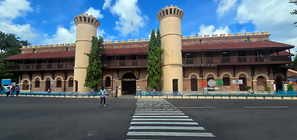 Cellular Jail at the Andaman Islands - MalaysiaAsia
