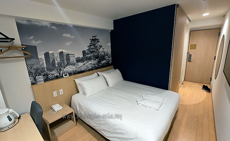 Travelodge Honmachi Osaka Review - MalaysiaAsia